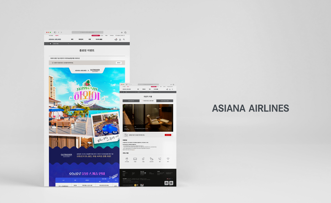 은주 । 𝐰𝐞𝐛 𝐩𝐨𝐫𝐭𝐟𝐨𝐥𝐢𝐨